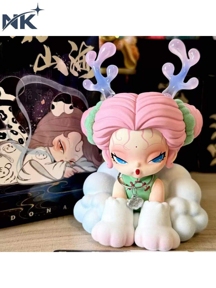 Слепая коробка DODO NAMI Floating Mountain And Sea Series/Коллекционные ...