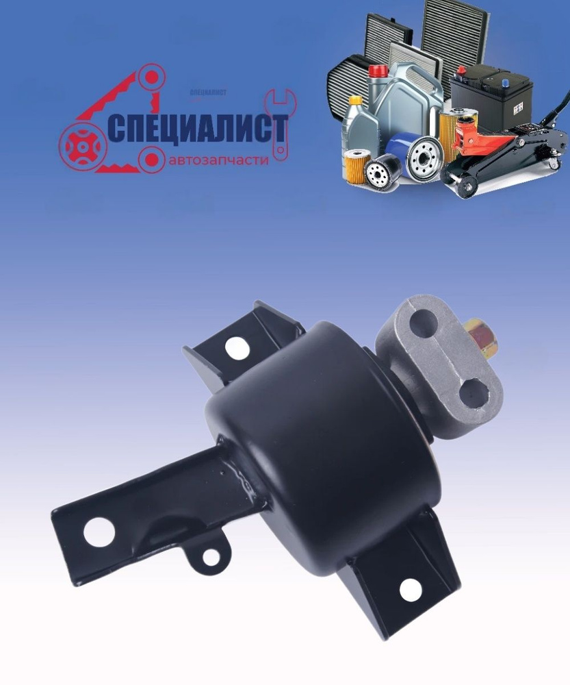 Опора двигателя левая CHEVROLET AVEO 08- - Daewoo арт. 96535495 ...