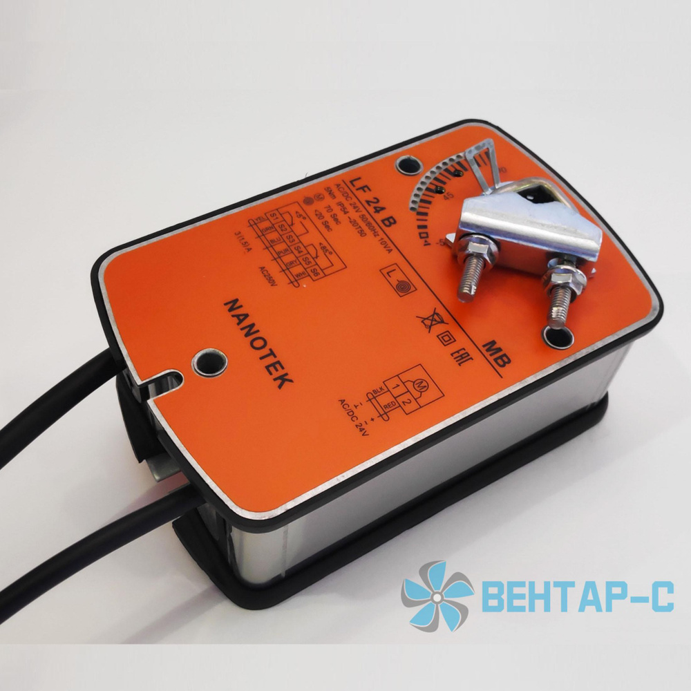 Электропривод Nanotek LF 24 B (5Нм) (с возвратной пружиной, 5Нм, до 1м2 ...