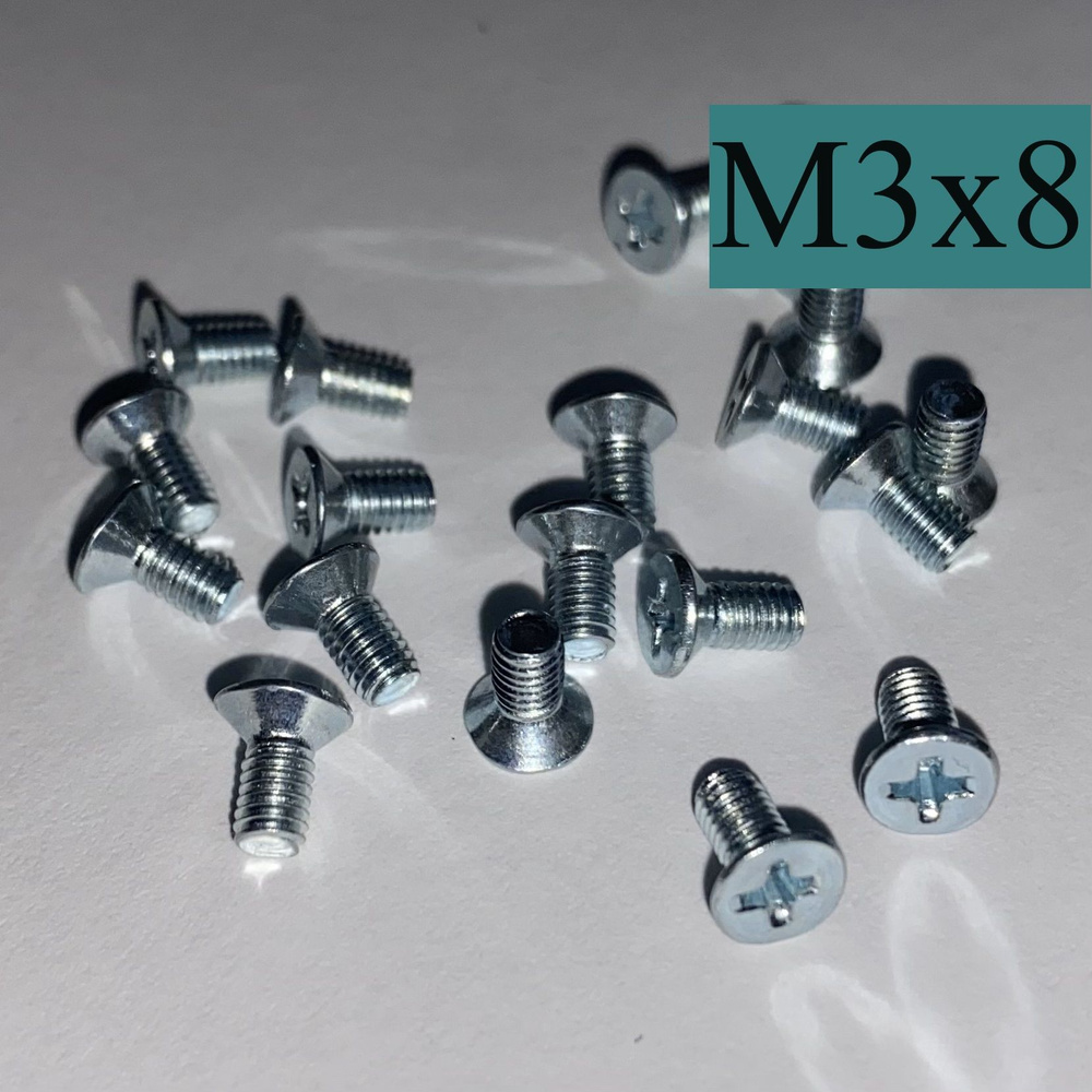 Винт M3 x , головка: Потайная, 20 шт - купить по выгодной цене в интернет-магазине OZON (1383417766)