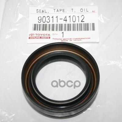 Сальник Раздатки Fr Кардан Toyota Land Cruiser Prado 95- - Toyota арт ...