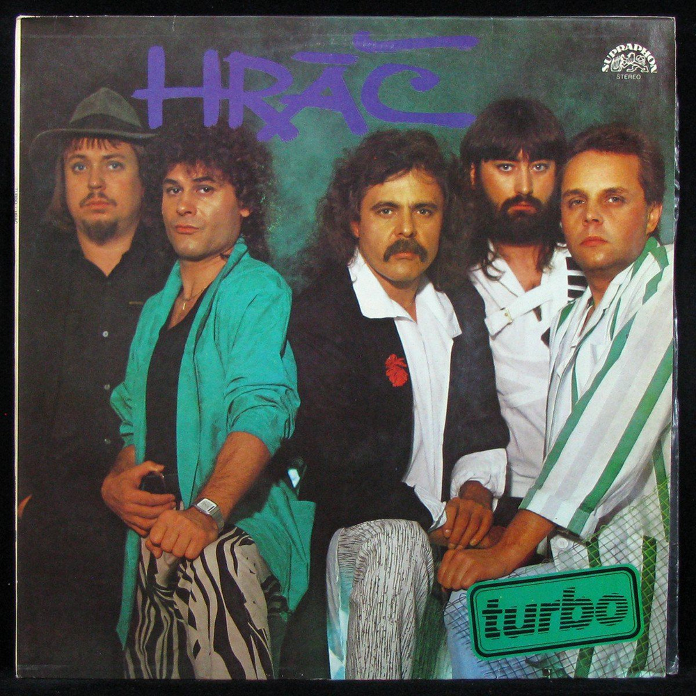 LP Turbo - Hrac (винил) (335138) - купить с доставкой по выгодным ценам ...