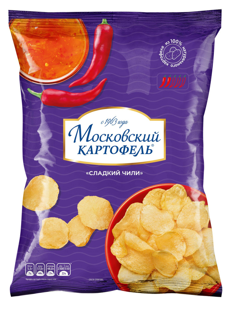 Чипсы картофельные Московский картофель со вкусом сладкого чили 120 гр ...