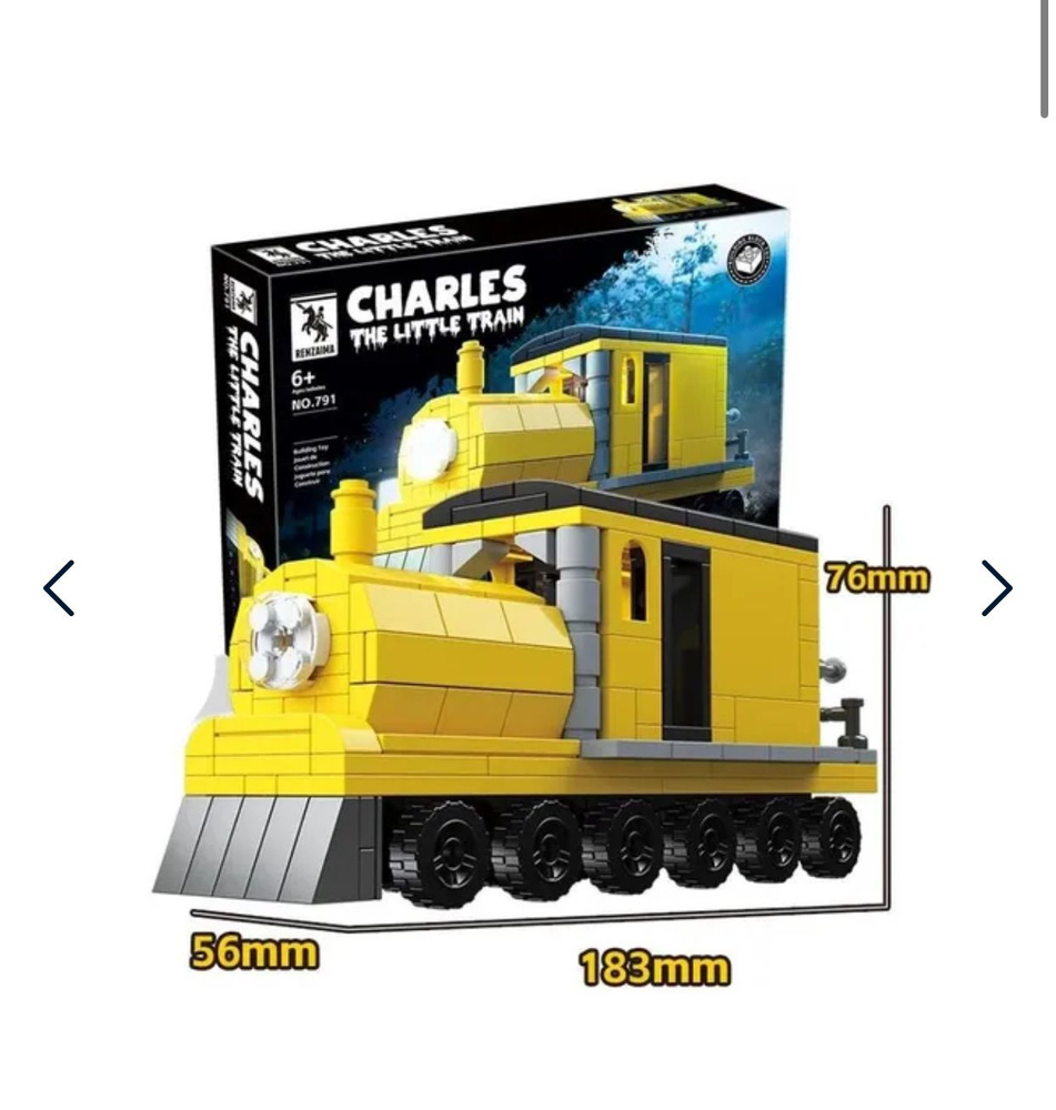 Новинка Конструктор Друг Томаса желтый поезд Choo Choo Charles 290 ...