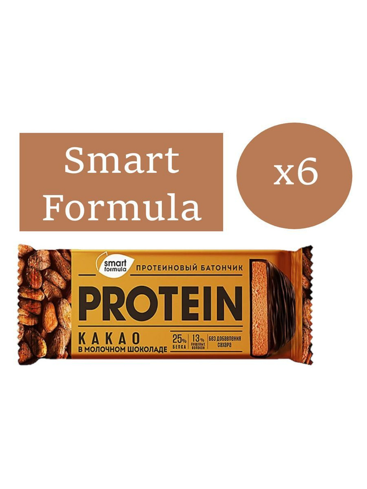 Smart Formula батончик протеиновый с какао 40 гр 6 шт - купить с ...