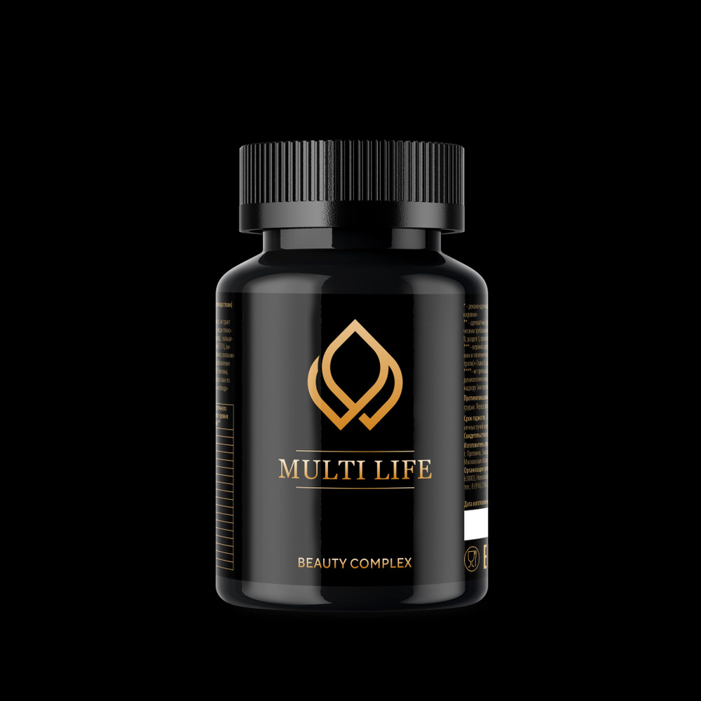Комплекс витаминов Multi Life для женщин, для мужчин, мультивитамины ...