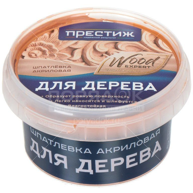 Шпаклевка по дереву акриловая орех 0 3 кг ПРЕСТИЖ купить по низкой цене