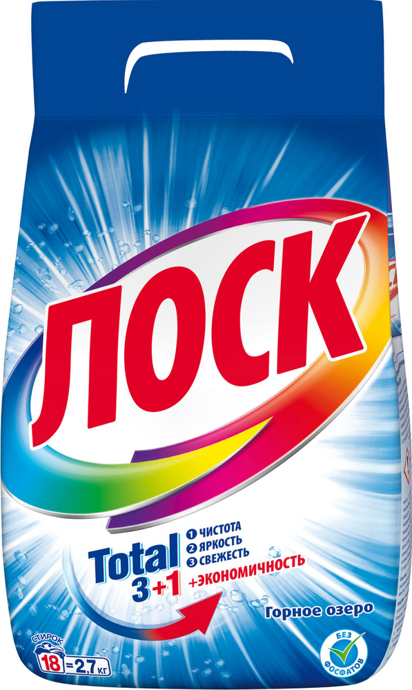 Стиральный порошок ЛОСК Горное озеро, 2,7кг / Универсальное моющее ...