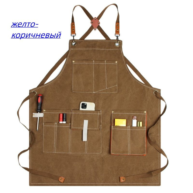 Фартук холст садоводство столярный мужской рабочий фартук - купить с ...