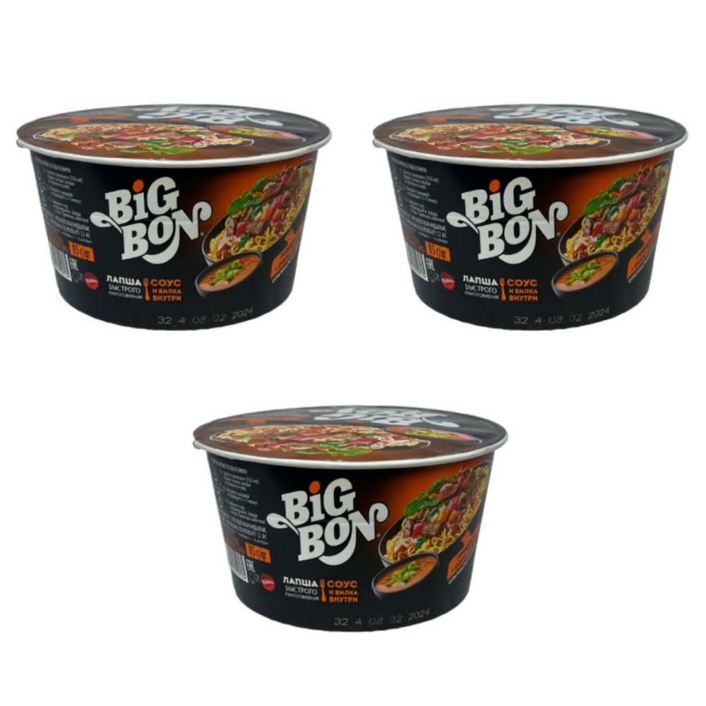 Лапша быстрого приготовления Big Bon Говядина и гуляш 85 г, 3 шт ...