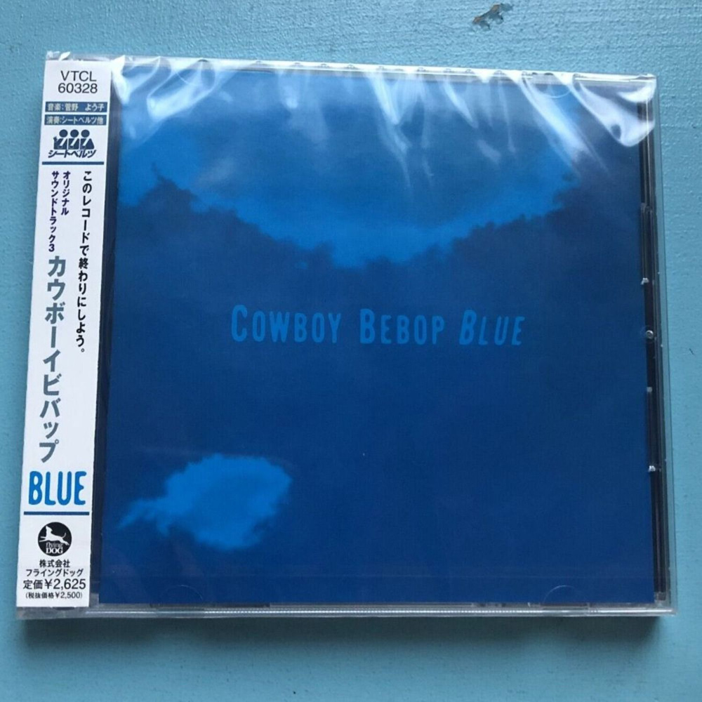 CD Музыка CD The Seatbelts - Cowboy Bebop Blue CD, Album, Reissue ...