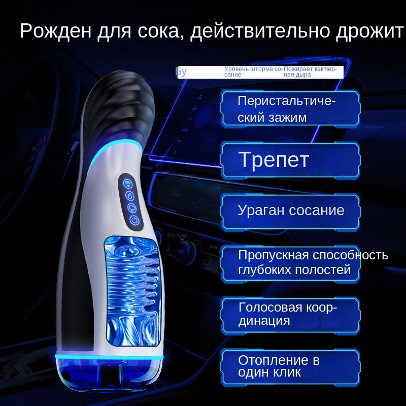 Тренажер Кегеля SKU00042 - купить с доставкой по выгодным ценам в ...