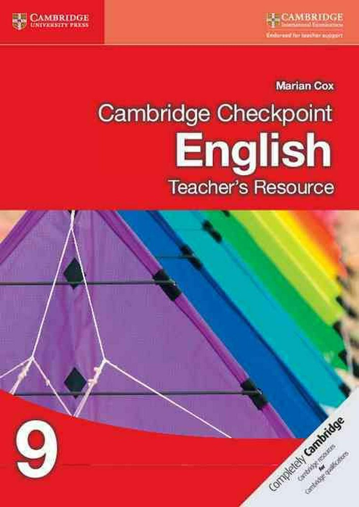 Cambridge Checkpoint English Coursebook 9 - купить с доставкой по ...