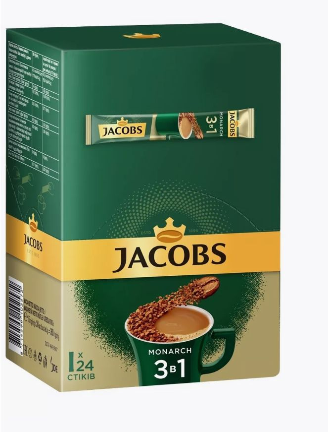 Растворимый кофе Jacobs Monarch 3в1 24 пакетика - купить с доставкой по ...
