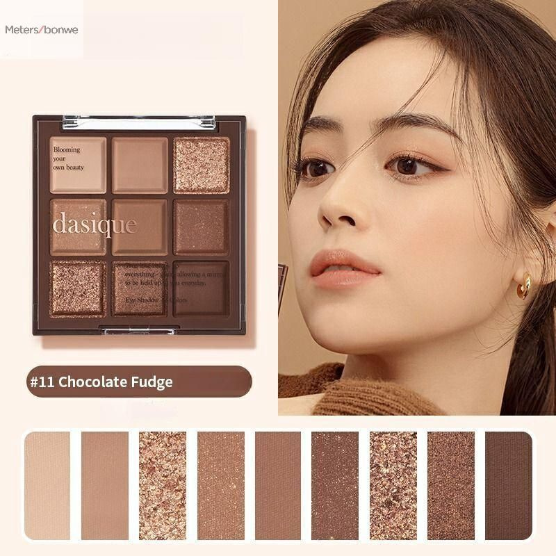 Палетка теней для век 9 цветов Dasique #11 Chocolate Fudge - купить с ...