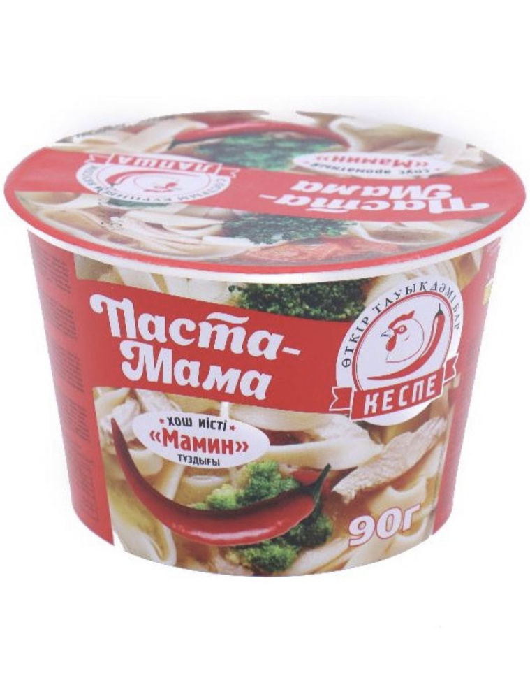 Лапша быстрого приготовления Острая курица - купить с доставкой по ...