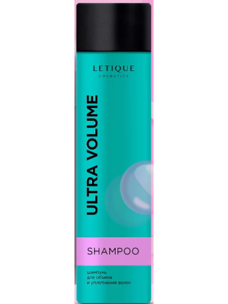 Letique cosmetics Шампунь для волос - купить с доставкой по выгодным ...