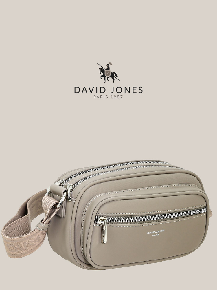 David Jones Сумка на плечо кросс-боди - купить с доставкой по выгодным ...