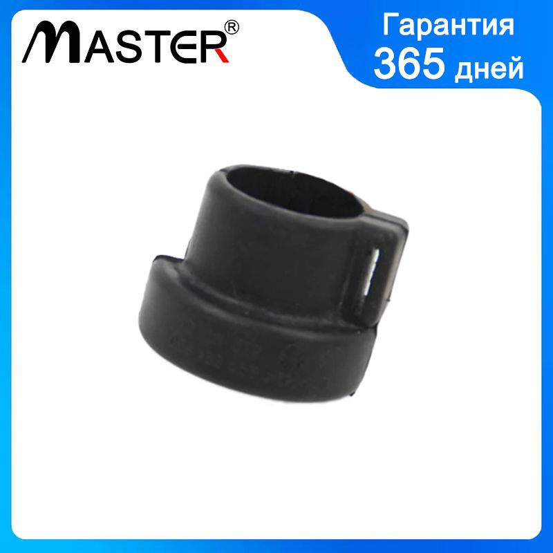 058133459H 058133459 Оболочка электромагнитного клапана канистры с ...