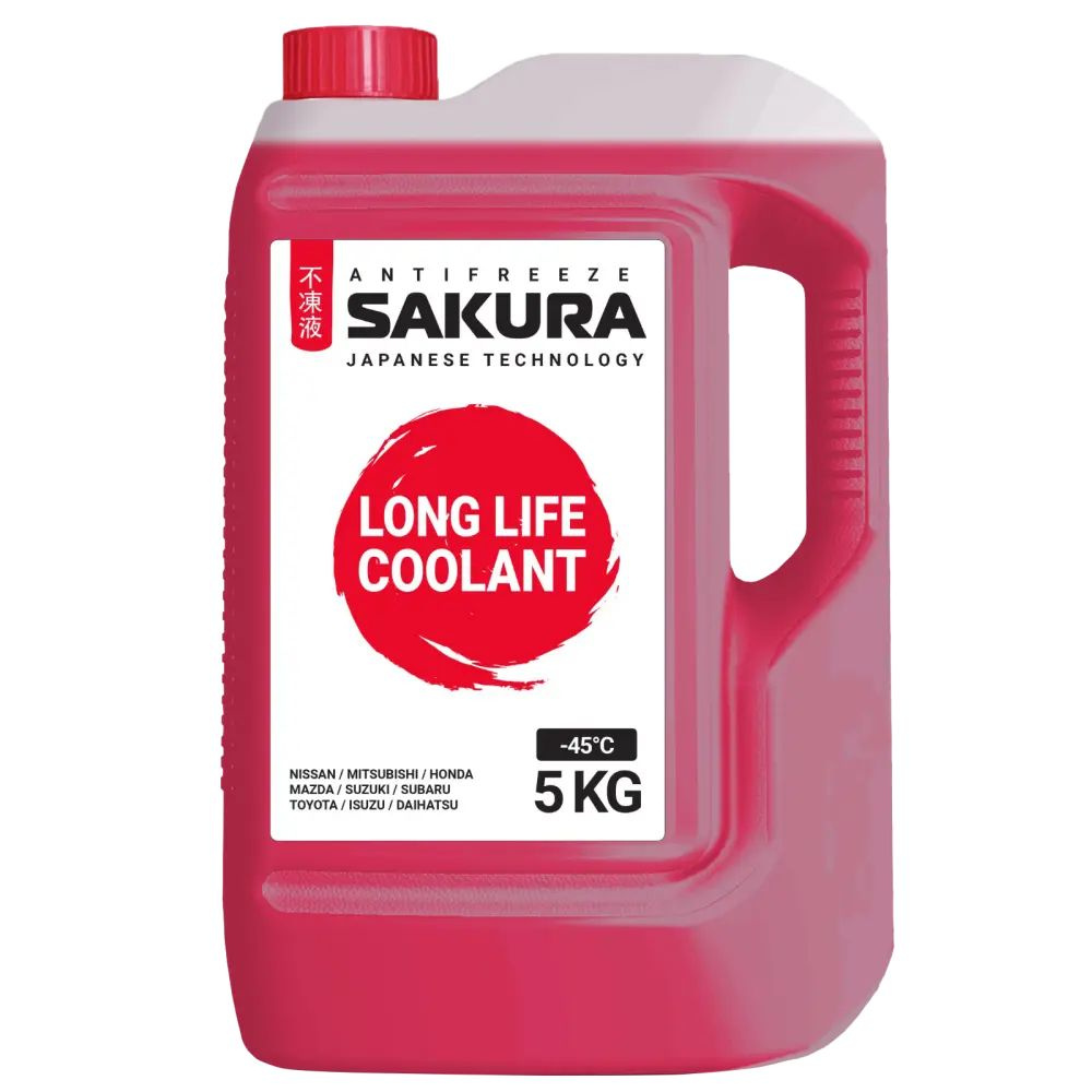 Sakura купить товары из официального сайта каталога на OZON в ...