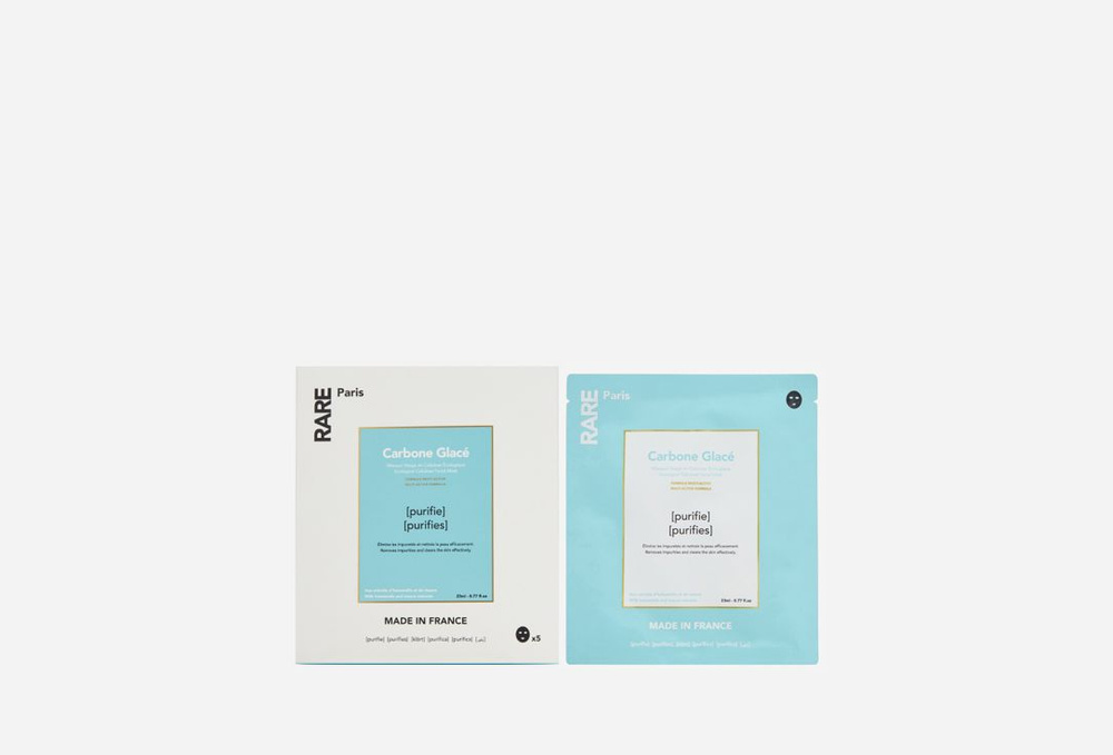 Тканевая маска / Rare Paris, Carbone Glac / 5мл - купить с доставкой по ...