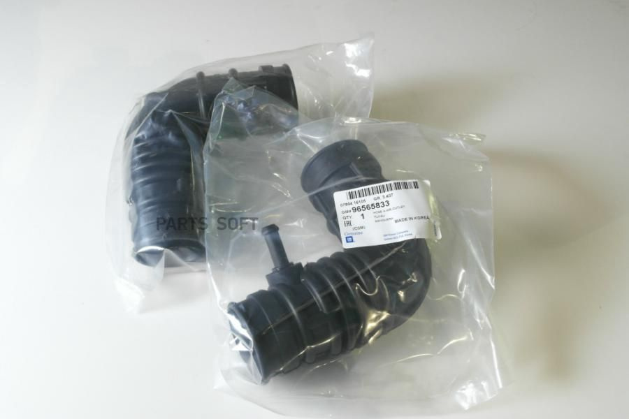 Патрубок воздушного фильтра General Motors 96565833 купить на OZON по ...