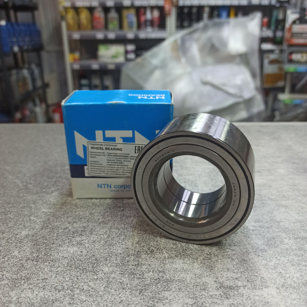 Подшипник ступицы колеса передний Nissan X-TRAIL / Primera P12 40210 ...