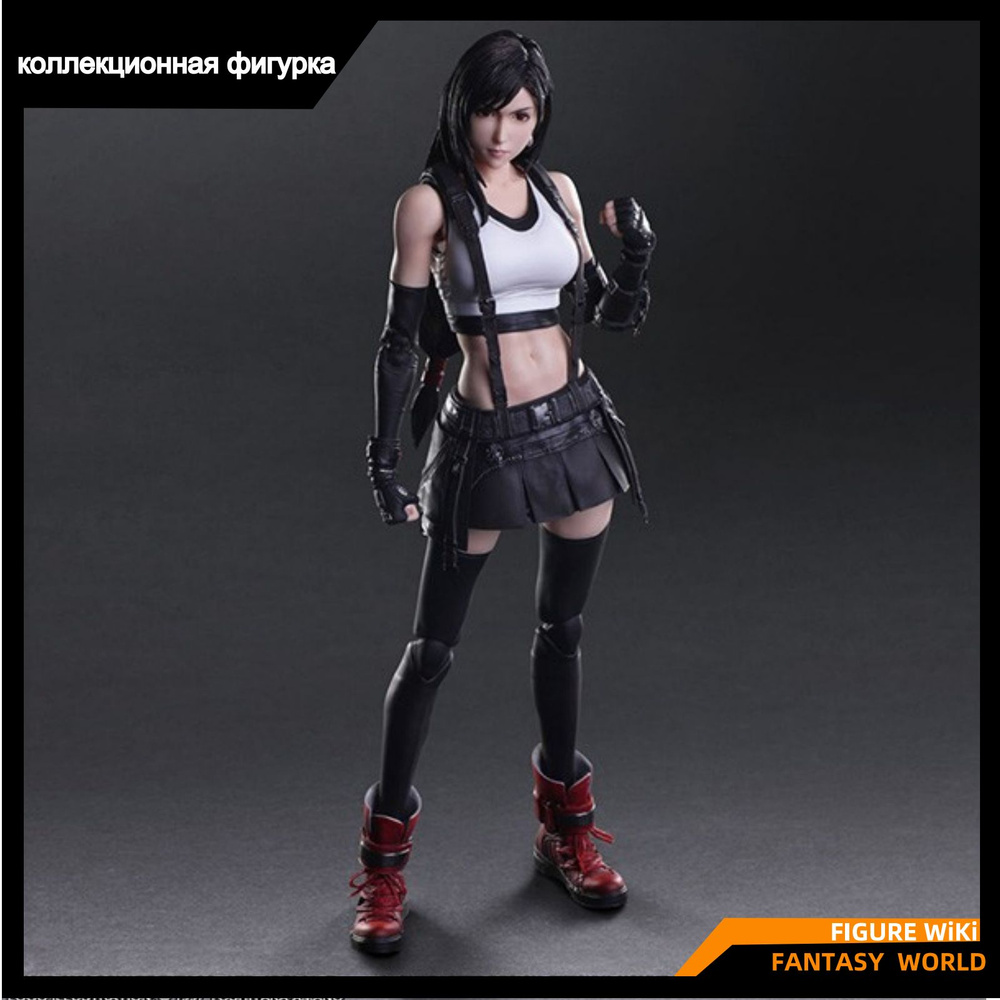 Фигурка Последняя фантазия VII , Тифа SQUARE ENIX / Play Arts Kai Final ...