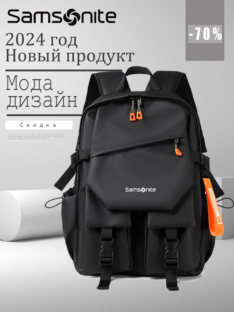 Samsonite Рюкзак - купить с доставкой по выгодным ценам в интернет ...