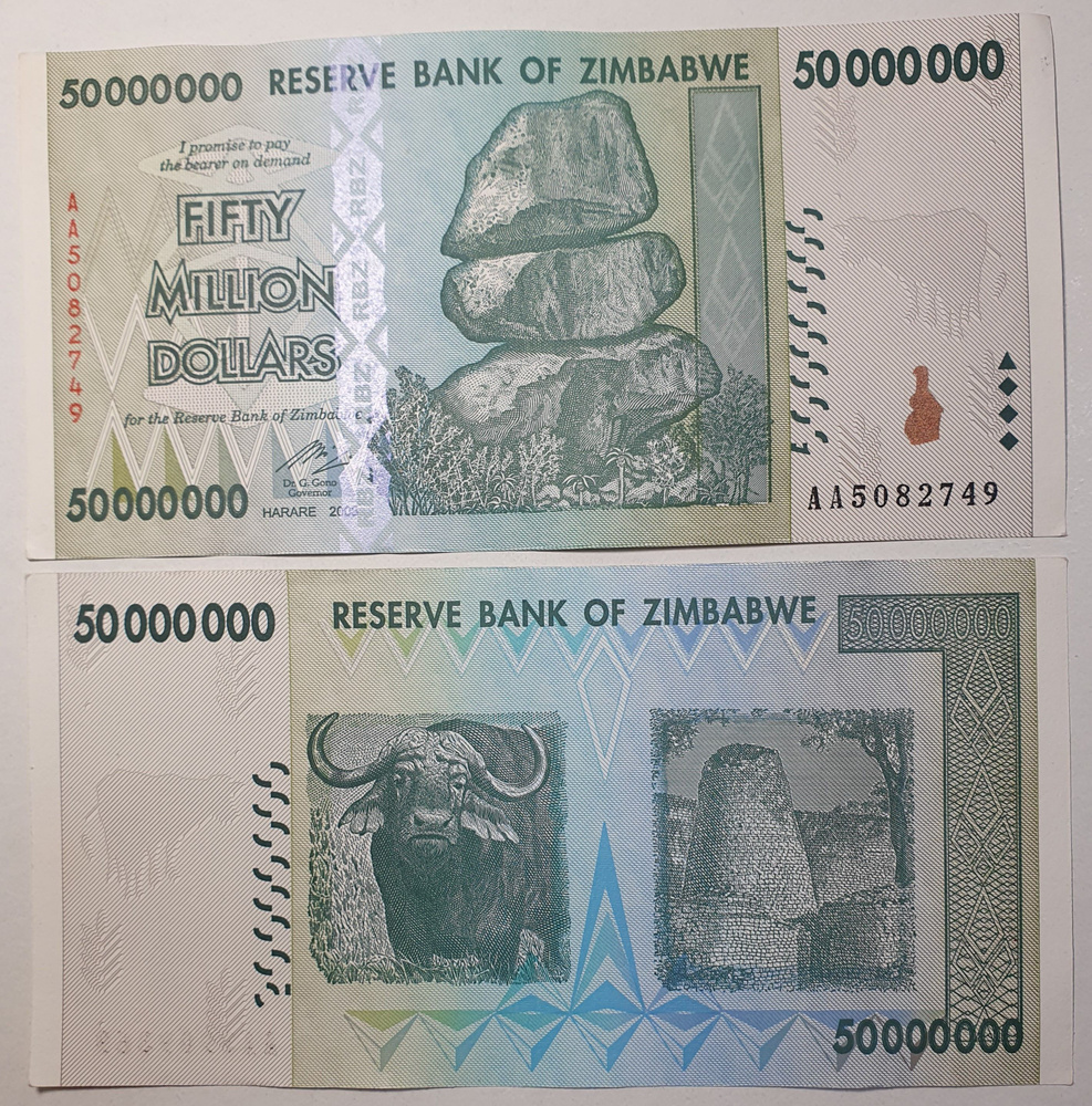 Банкнота Зимбабве. 50000000 долларов 2008 года. (50 миллионов ) XF ...