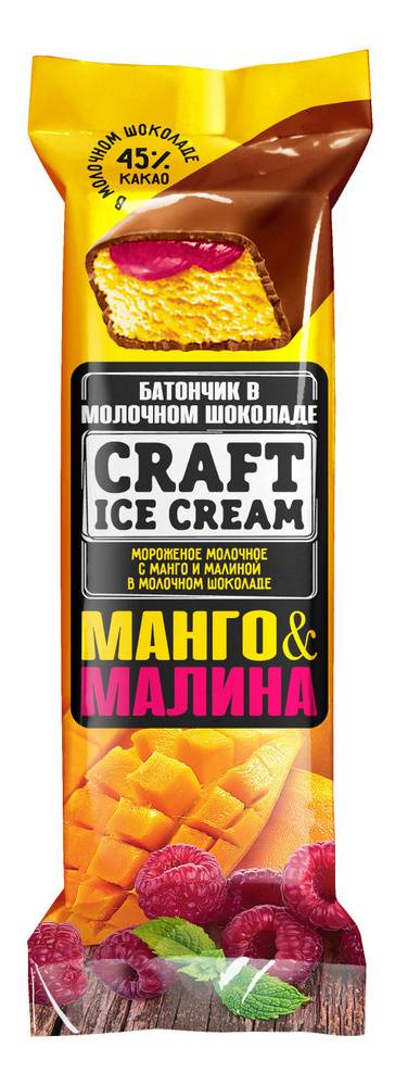 Мороженое - батончик Манго - малина CRAFT, 80 г - купить с доставкой по ...