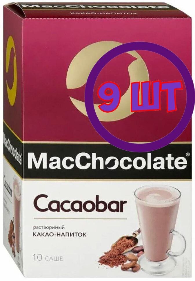 MacChocolate Cacaobar Какао-напиток растворимый в пакетиках,10 пак.х 20гр (комплект 9 шт ...