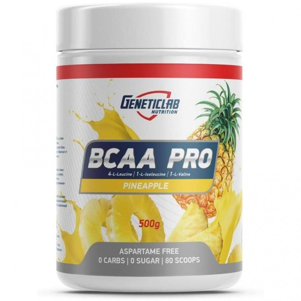 Аминокислоты BCAA PRO 500 гр. Ананас GENETICLAB - купить с доставкой по ...
