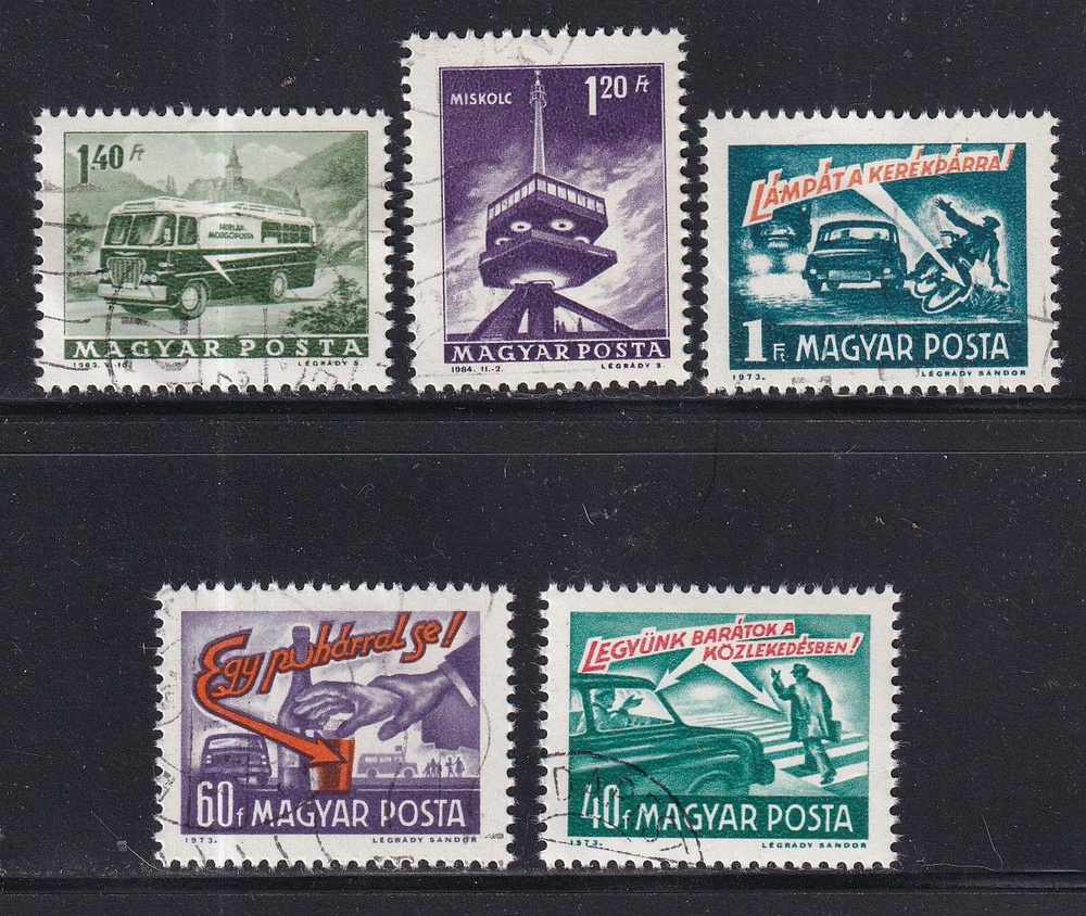 Венгрия 1973 5 марок купить на OZON по низкой цене (1624795773)