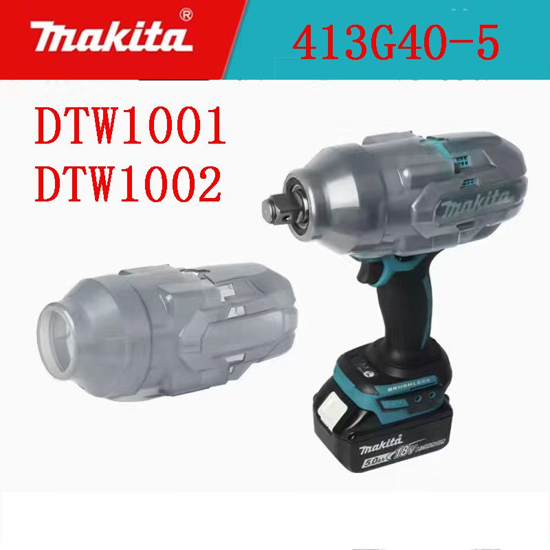 Оригинальный защитный кожух DTW1001/DTW1002 413G40-5 - купить в ...