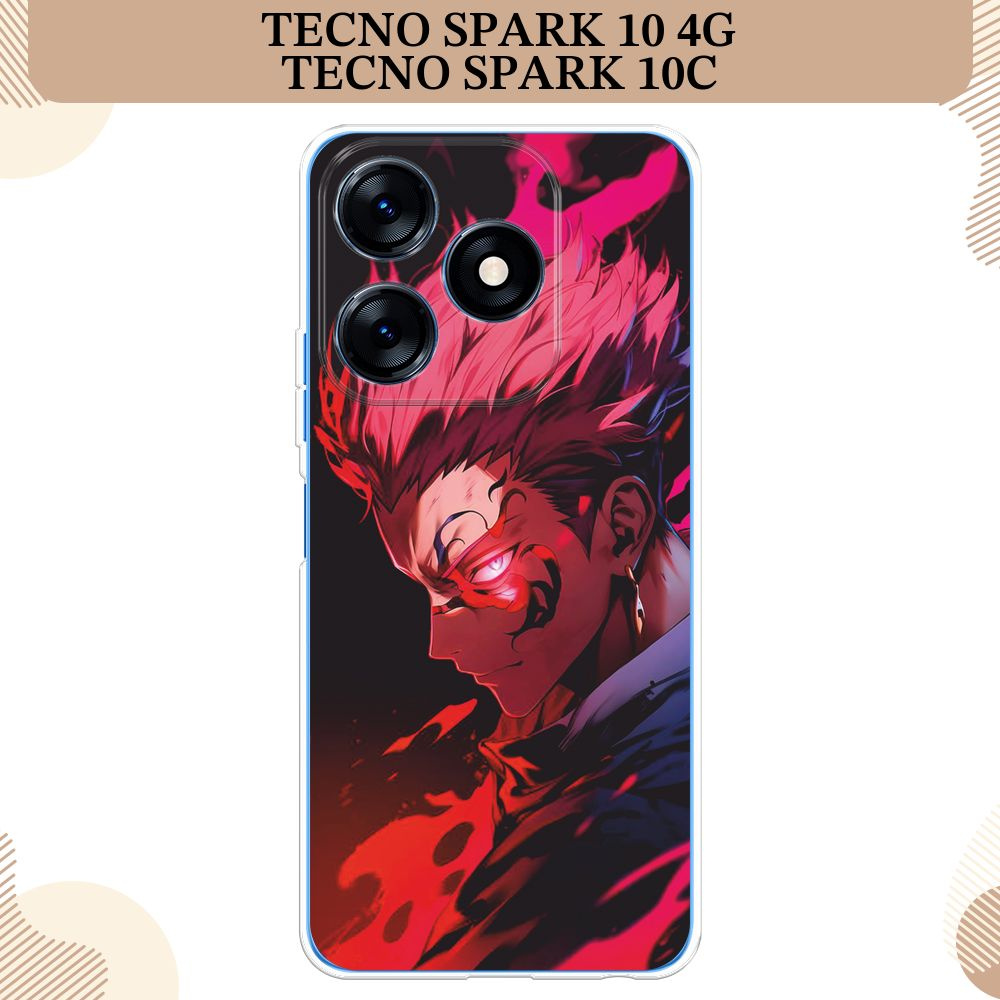 Силиконовый чехол на Tecno Spark 10 10c Техно Спарк10 10С аниме Магическая битва Взгляд
