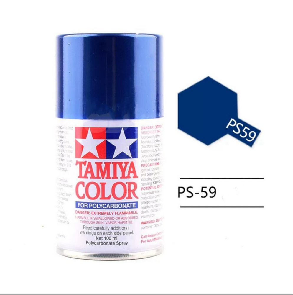 TAMIYA Краска для декорирования 1 шт., 100 мл./ 150 г. - купить с ...