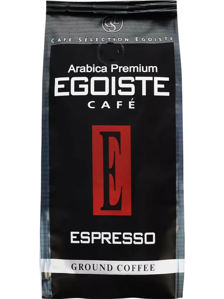 Кофе молотый EGOISTE Espresso, 250г - купить с доставкой по выгодным ...