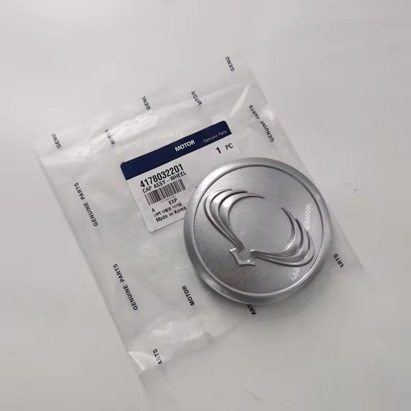Колпак ступицы колеса Ssangyong Rodius Kyron Korando ActYon 4178032201 ...