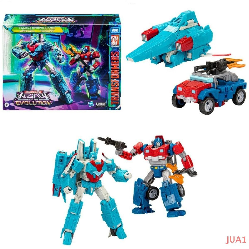 Трансформеры Hasbro Игрушка Legacy Evolution Humble Origins 2-Pack ...