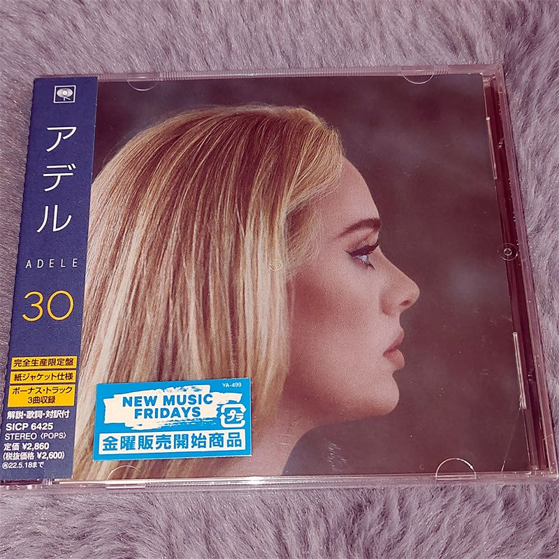 Адель 2021 ADELE 30 CD купить на OZON по низкой цене (1877580108)