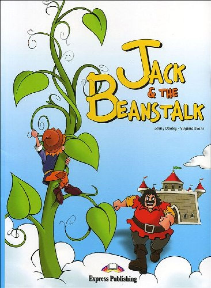 Jack and The Beanstalk Set with Multi-ROM (Audio CD/DVD) - купить с ...