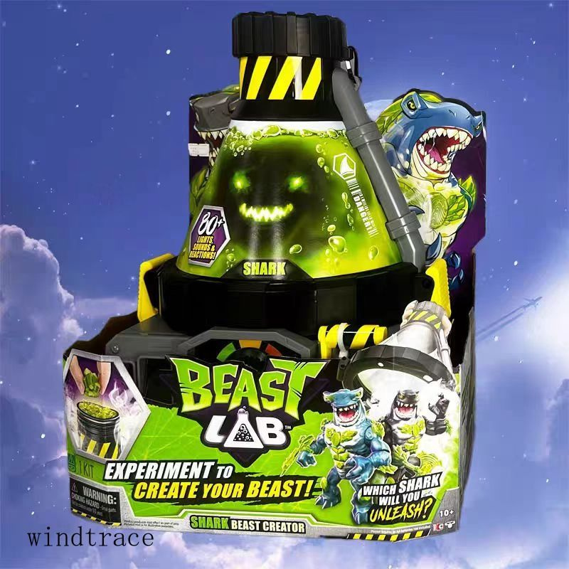 Treasure X Teenage Mutant Ninja Turtles -В лаборатории Beast Lab ...