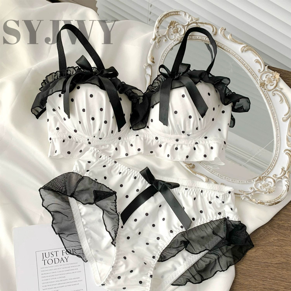 Комплект белья Женский SYJWY белый, черный Пряжка, Эластичная бралетт Политекс Пряжки, Погоны ...