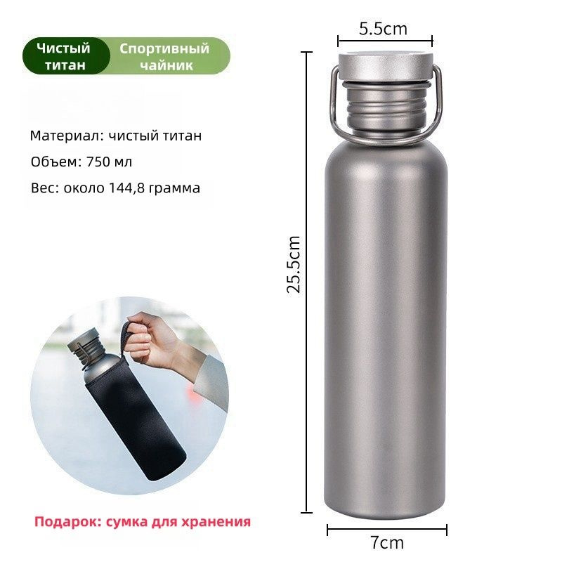 Походный чайник - купить с доставкой по выгодным ценам в интернет ...