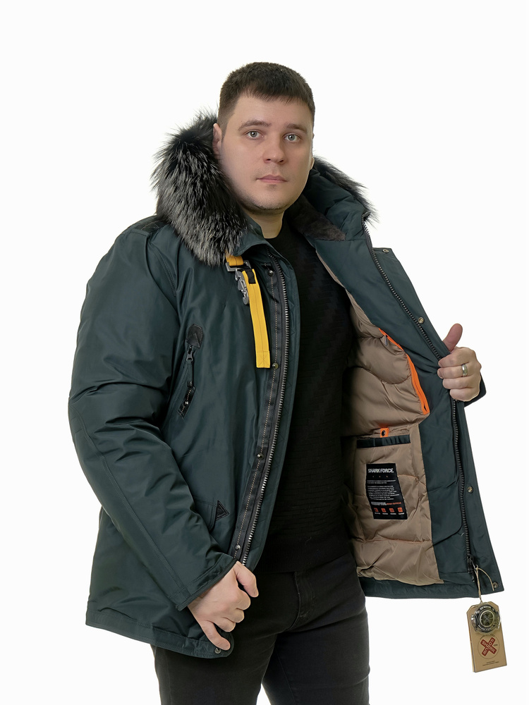Куртка Мужской Shark Force Капюшон, Манжеты изумрудный меховой Нейлон ...
