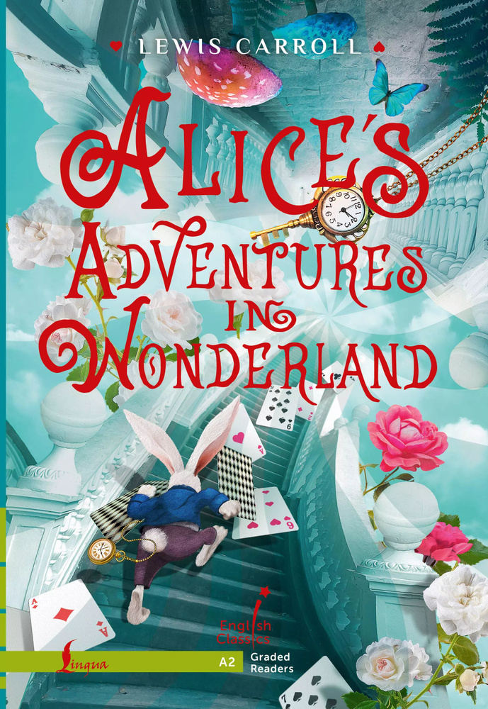 Alice s Adventures in Wonderland. А2 купить на OZON по низкой цене ...
