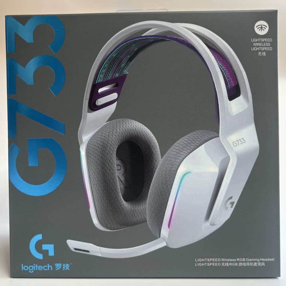 LOGITECH G733 купить на OZON по низкой цене