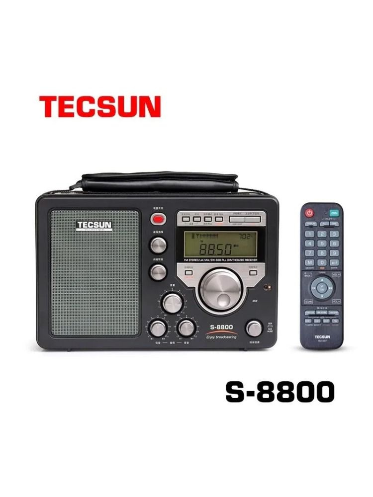DLIN 3C Магнитола Радио TECSUN PL - 8800, 5 Вт купить на OZON по низкой цене (1744373282)