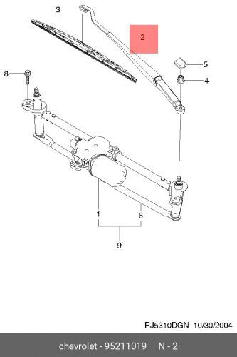 Держатель щетки стеклоочистителя ORG купить на OZON по низкой цене ...